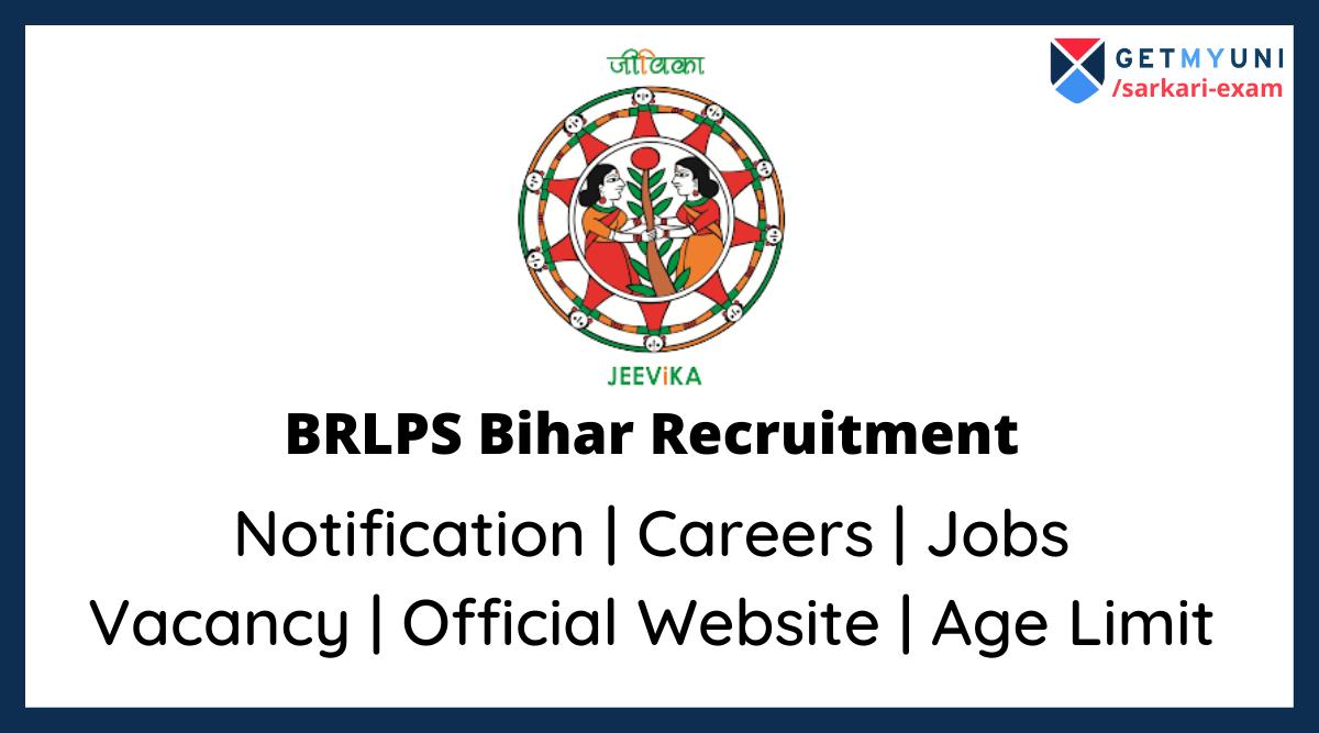 Brlps Logo Rozgarmela Enters A MoU With Jeevika, BRLPS As A Placement